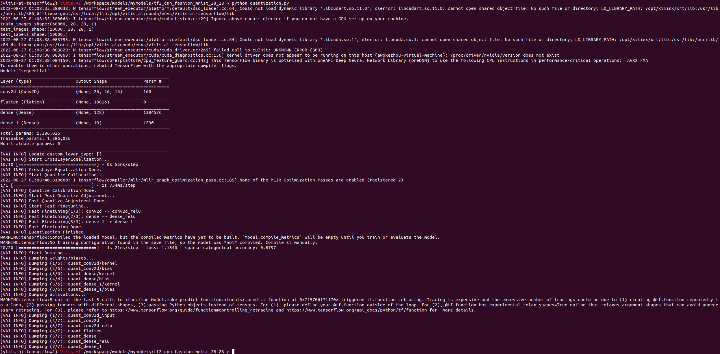 VitisAI-07-模型部署 | awokezhou's blog